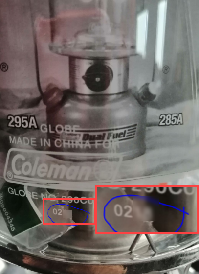 Where to find the Date Code?