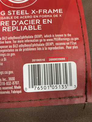 Where to find the Model Number?