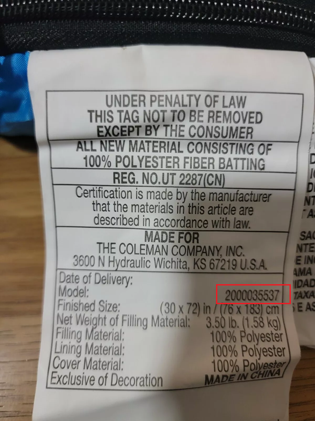 Where to find the Model Number?